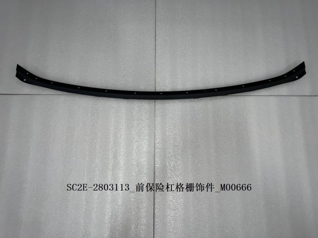 Front Bumper Grille Trim SC2E-2803113 for BYD Atto 3 – TeslGo
