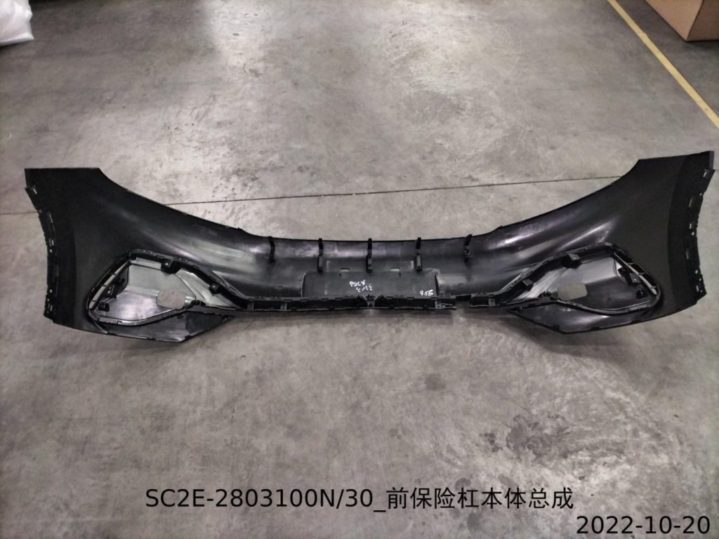 Front Bumper Assembly SC2E-2803100N and SC2E-2803100N 30 for BYD Atto 3 ...