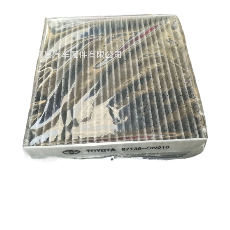Fiber Air Filter for Toyota Corolla, Corolla Altis, Levin, Camry, Vios ...