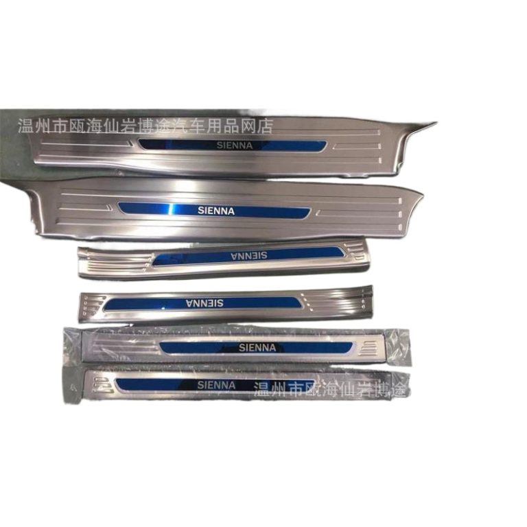 Stainless Steel Inner Outer Rear Bumper Protector Sill Plate for Toyota ...