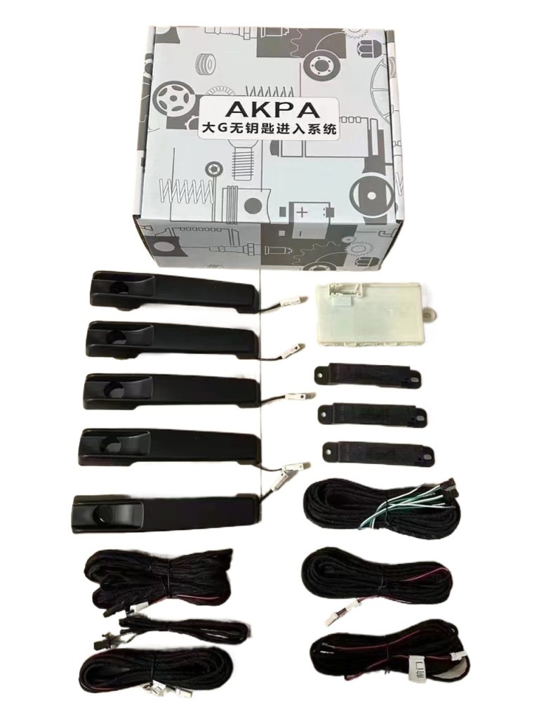Smart Sensor Keyless Entry Comfort Access System for Mercedes-Benz G ...