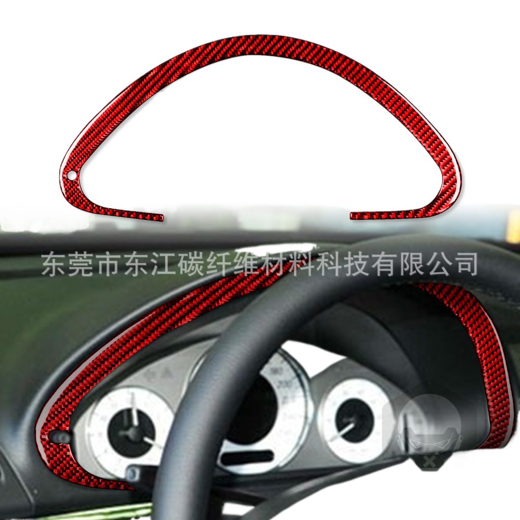 Carbon Fiber Car Interior Trim Dashboard Bezel Cover for Mercedes-Benz ...