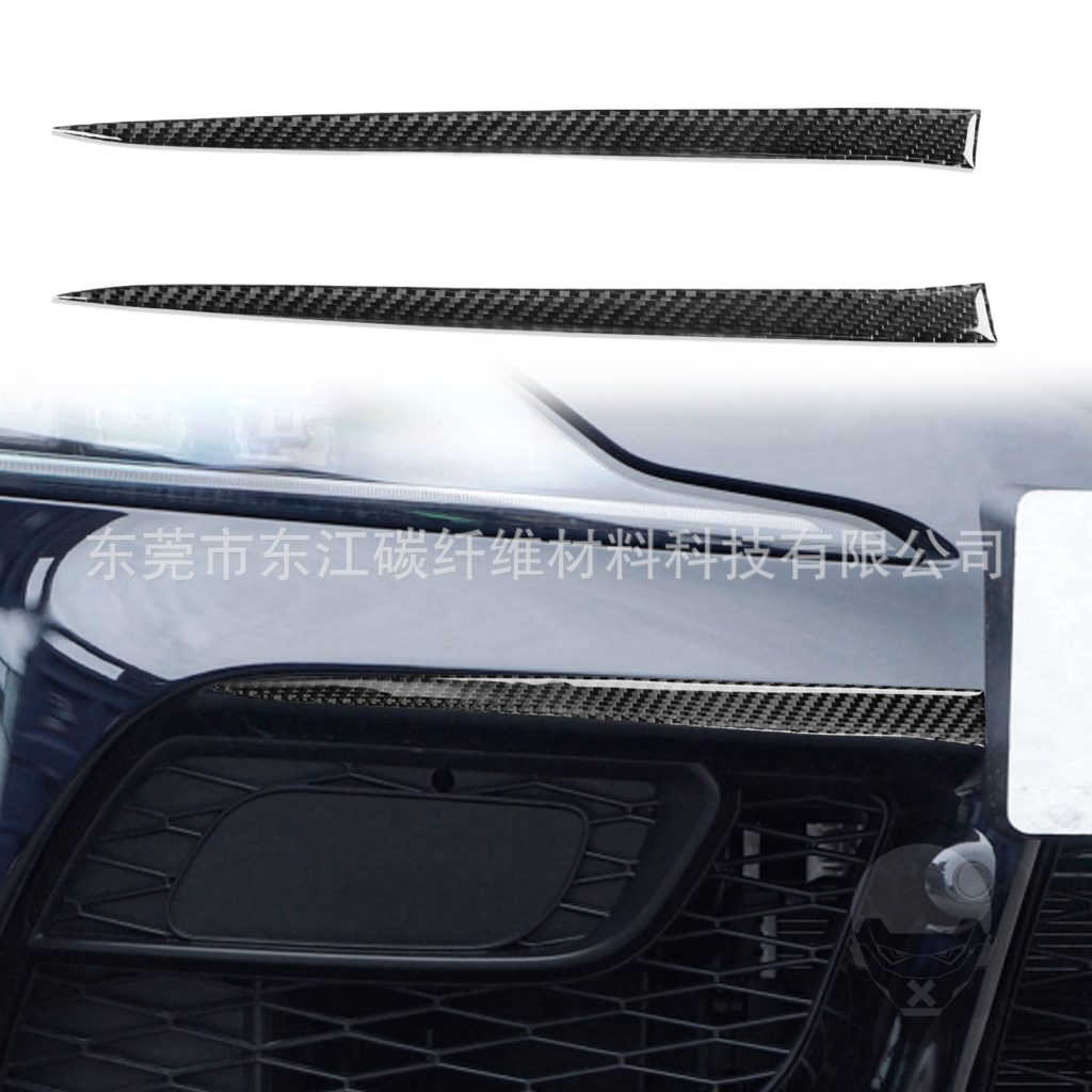 Front Bumper Carbon Fiber Trim Sticker for Toyota Supra A90 2019-2022 ...