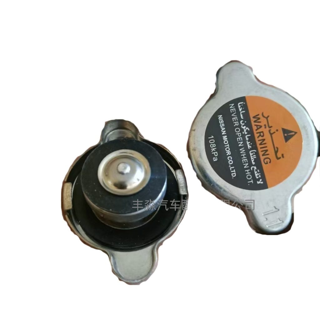 108kPa Radiator Pressure Cap for Nissan Tiida Livina Sylphy Teana ...
