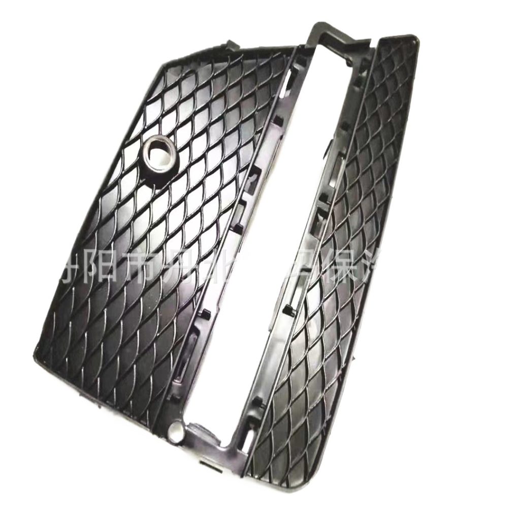 Front Bumper Fog Light Grille Lower Grill Cover for Mercedes-Benz W166 ...