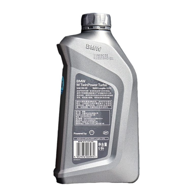 1L BMW M Twin Power Turbo SAE 0W-30 Full Synthetic Engine Oil for BMW M ...