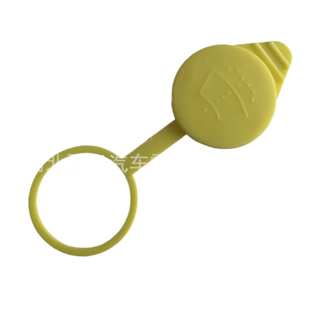 Windshield Washer Fluid Reservoir Cap Yellow for Nissan Mistral Navara ...